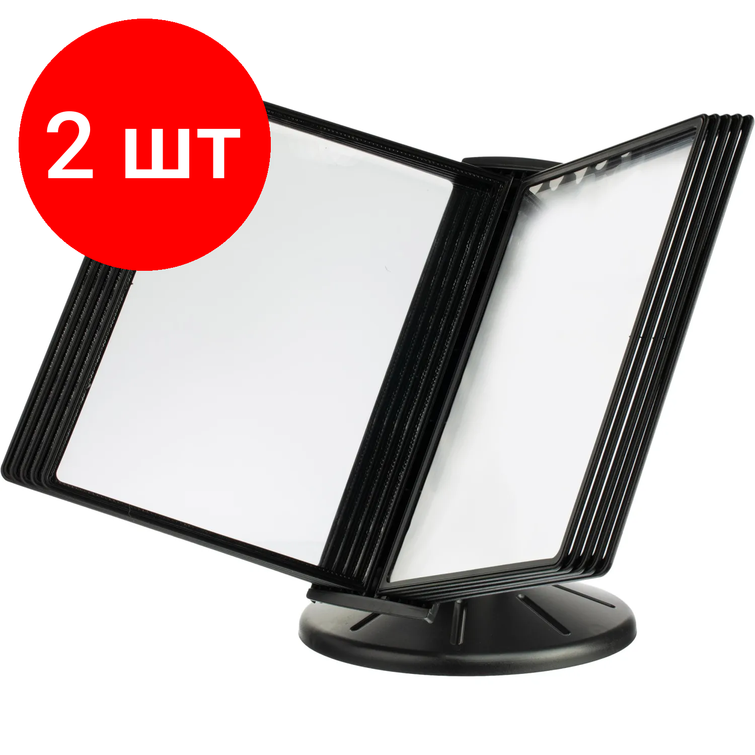 Комплект 2 штук, Демосистема настольная Promega office А4, 10 панелей, черный