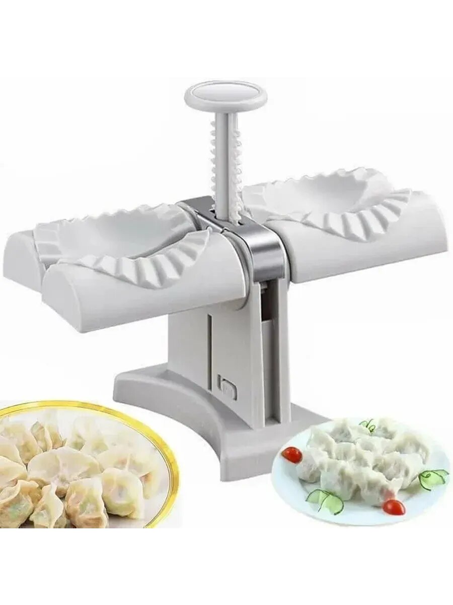 Пельменница