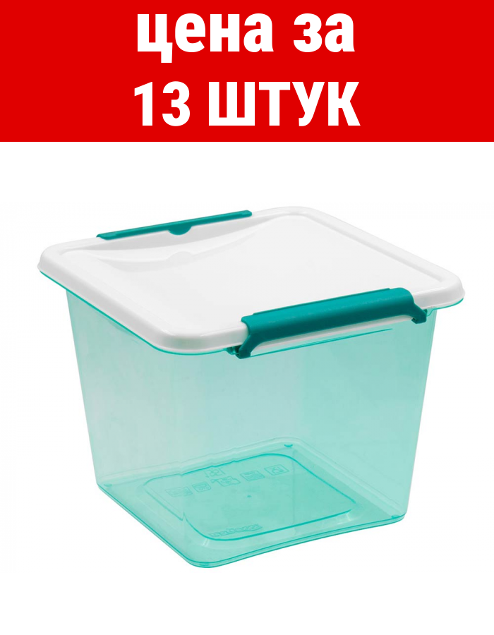 Комплект 13 шт, Контейнер для СВЧ 1.5л квадратный "Monacco", мята полупрозрачный