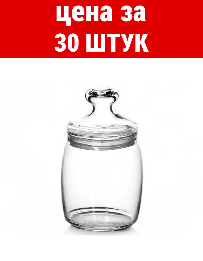Комплект 30 шт, Банка "Cesni" 920мл с крышкой 12400