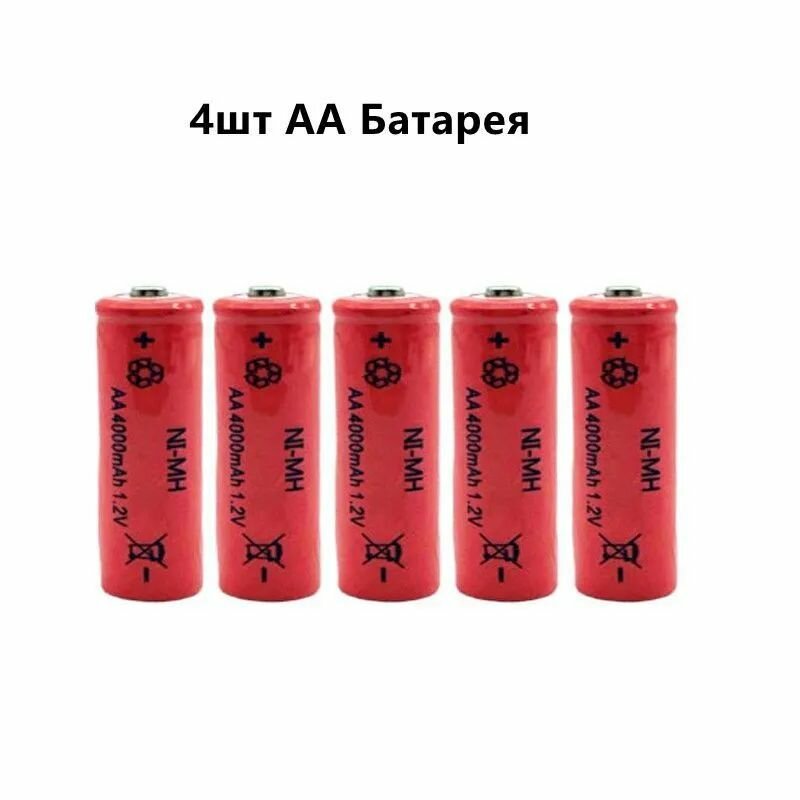 4шт 1.5V AA 4000 mAh Зарядный аккумулятор NI - MH Запасные части для игрушек и часов