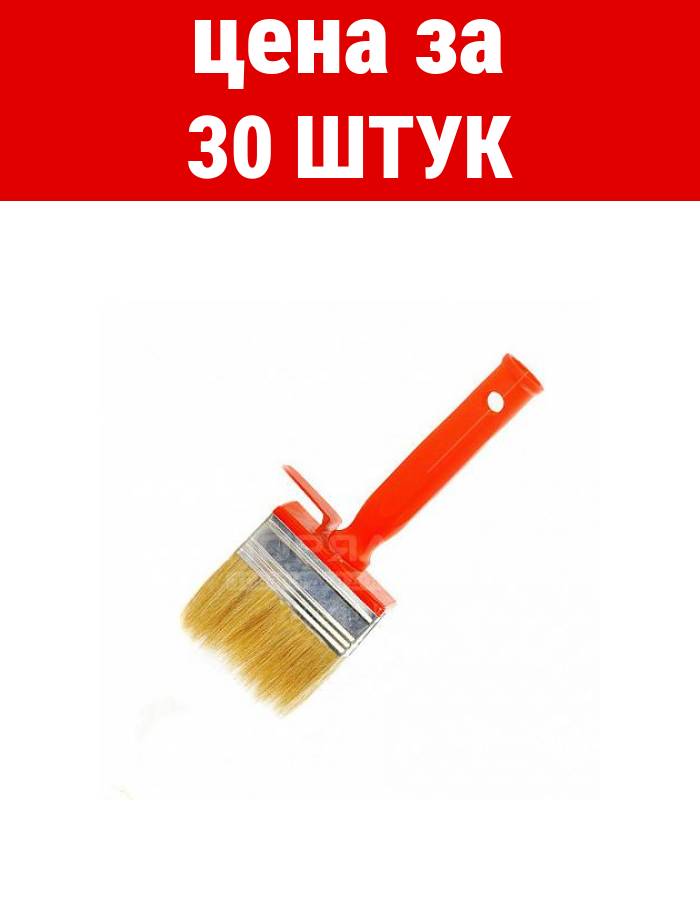 Комплект 30 шт, кисть макловица 100Х30 НАТ ЩЕТ пласт РУЧ евро BARTEX 1117809
