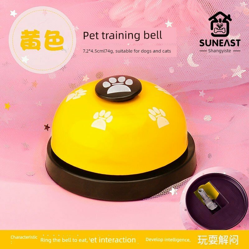 Тренажер для кошек и собак, колокольчик со следами домашних животных, плюшевый колокольчик для собак, интеллектуальная