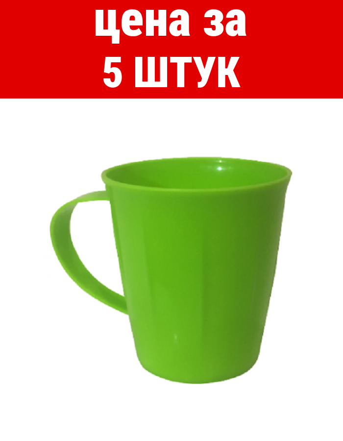 Комплект 5 шт, кружка 0.3Л SUGAR&SPICE VANILLA 107*82*86 П-Ц