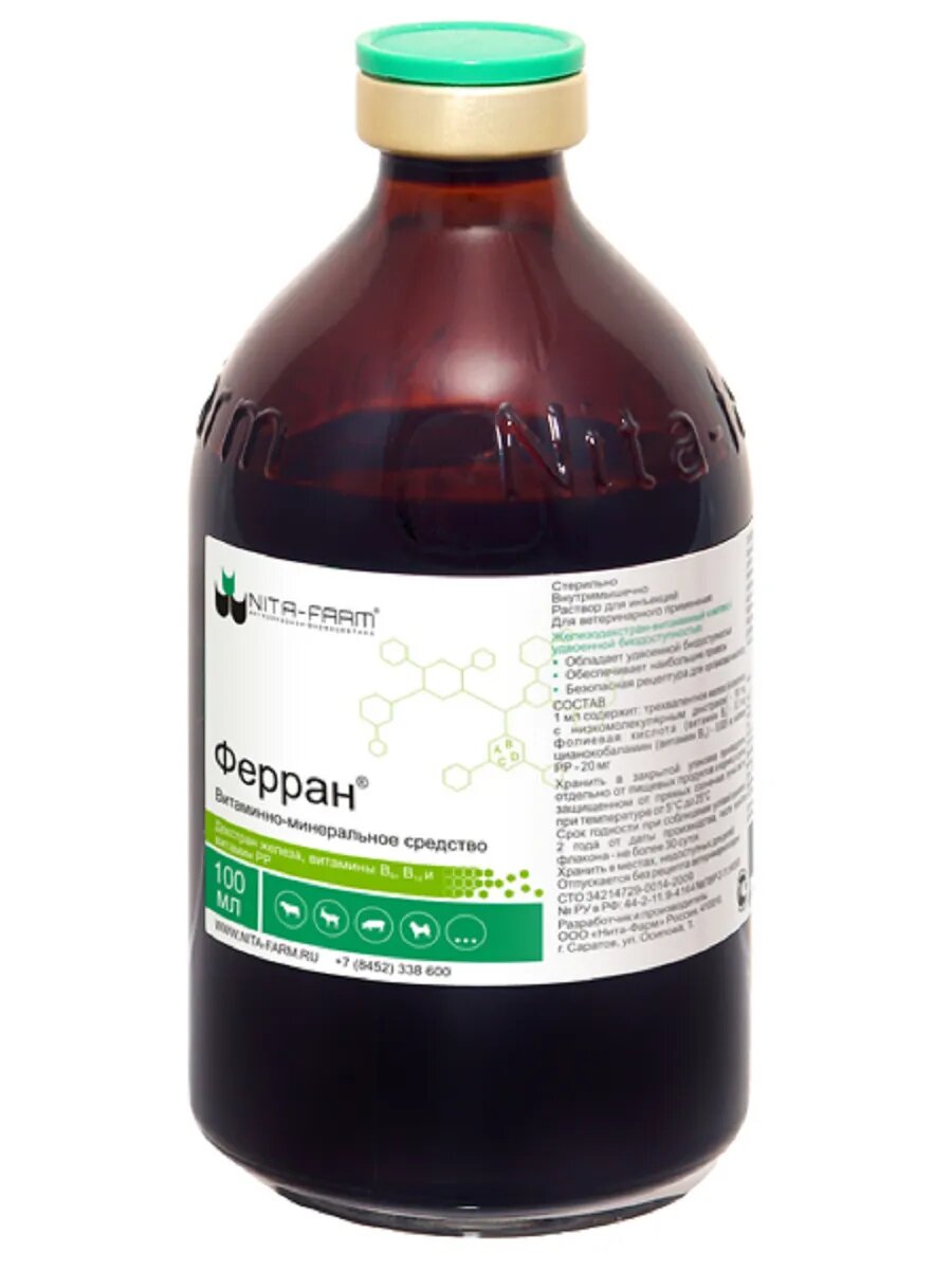 Ферран витамины при анемии для животных р-р д/инъекций100мл, Nita-Farm