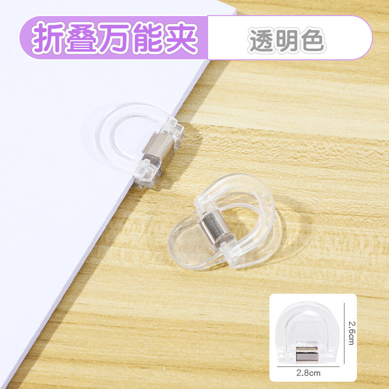 Прозрачный длинный зажим для чеков, файлов, высокая эстетика, без следов, зажим для планировщика, зажим для закусок