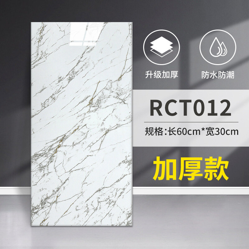 Имитация мраморной плитки, наклейки на стену для дома и кухни, водонепроницаемые, влагостойкие обои, пенопластовые, грязеотталкивающие, противоударные, самоклеящиеся, глянцевые обои