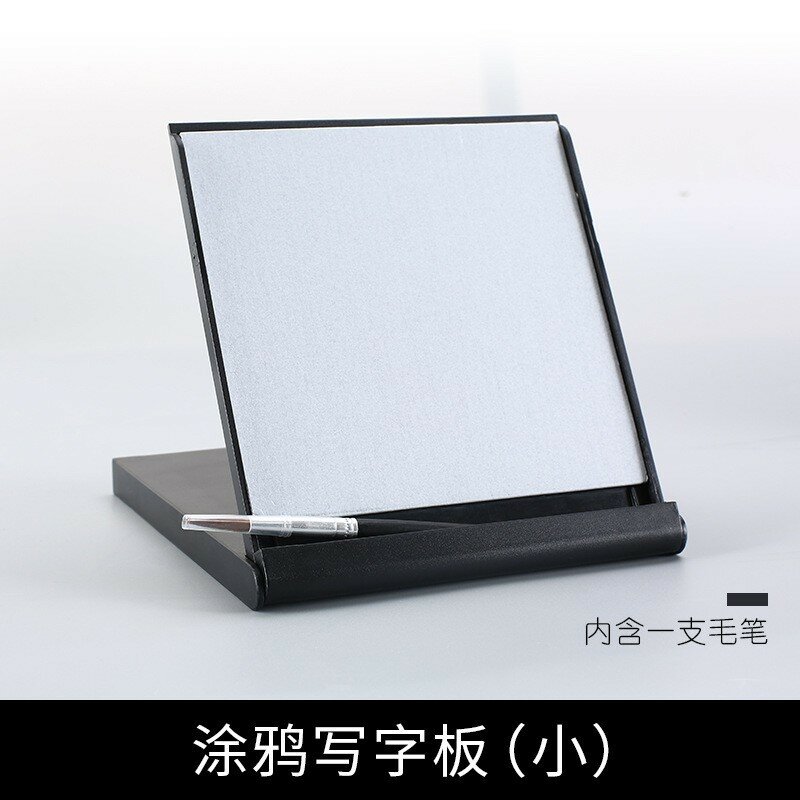 Доска для рисования с прозрачной водой, большая, средняя, маленькая, анти-падение, для обучения рисованию, доска для письма