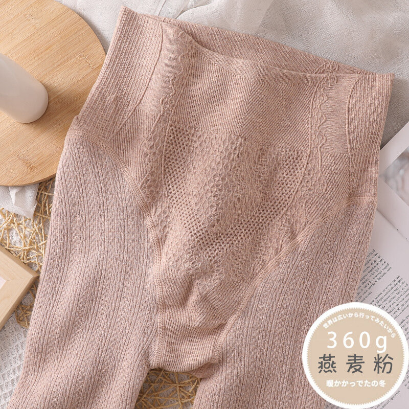 Хлопковые и льняные колготки в японском стиле для женщин, осень и зима, слегка компрессионные, стройнящие ноги, ребристые эластичные леггинсы, плотный однотонный цвет, высокая талия