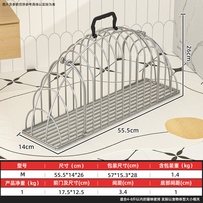 Клетка для мытья кошек, клетка для сушки кошек, клетка для мытья и сушки кошек, клетка для купания кошек, фиксированные принадлежности для кошек, устойчивая к царапинам клетка для питомцев, прочная