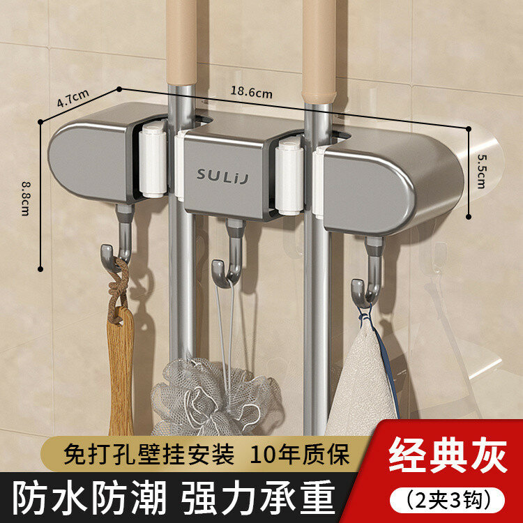 Крючок для швабры с присоской, без перфорации, настенный, для дома, туалета, ванной, мощный фиксирующий каркас