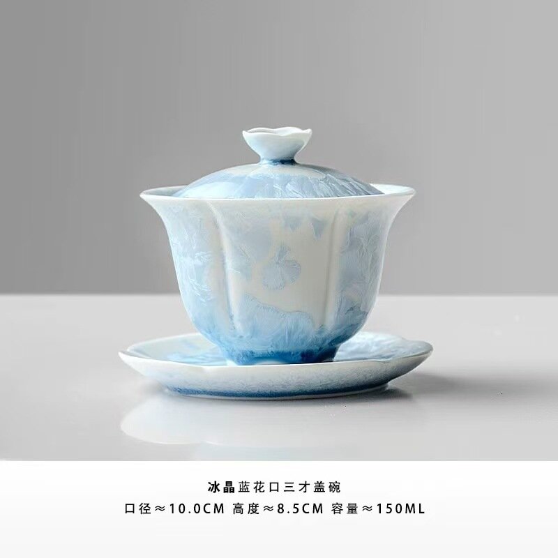 Кристальная глазурь, чашка мастера с цветочным рисунком, одиночная чашка, синяя, личная чайная чашка, керамическая чашка для дегустации, чашка для кунг-фу чая