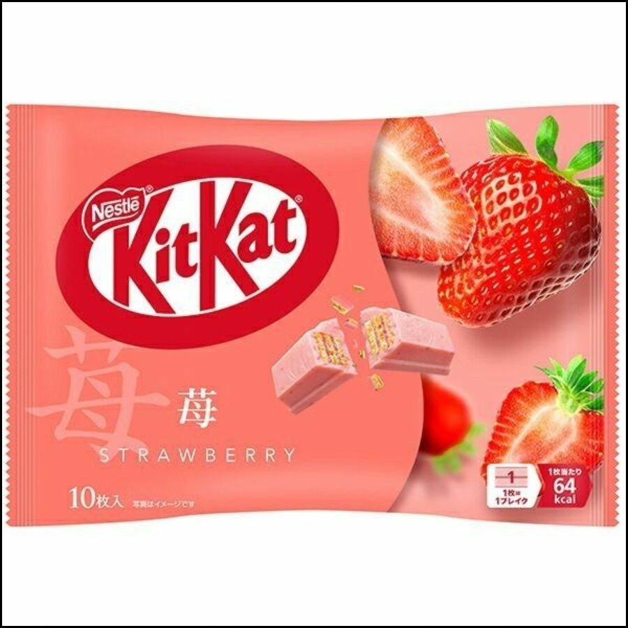 Эксклюзивный киткат японский от Nestle