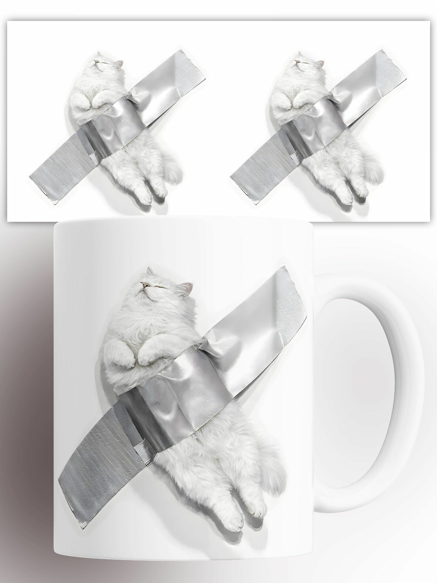 Кружка Турецкая ангора 330 мл