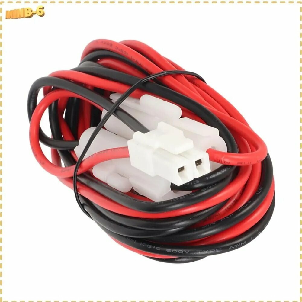 Сетевой кабель питания, красный