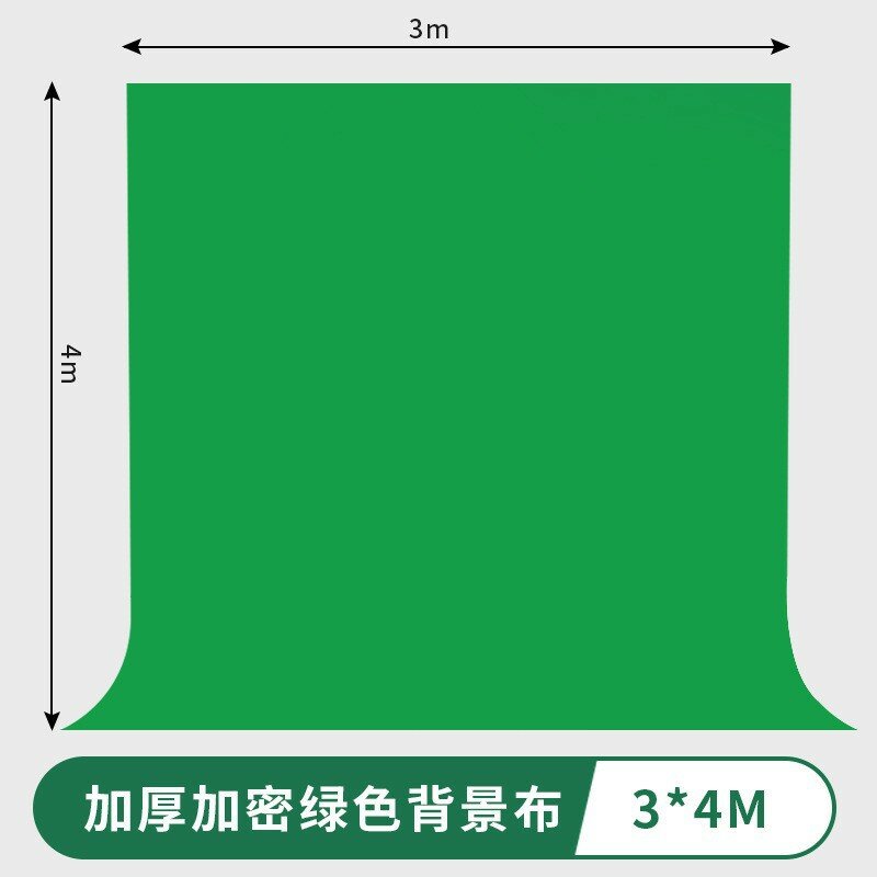 2*3M Зеленый экран Стойка Портативная Регулируемая Зеленая Ткань Фон для Фото Ткань для Прямой Трансляции Телескопический Зеленый Фон