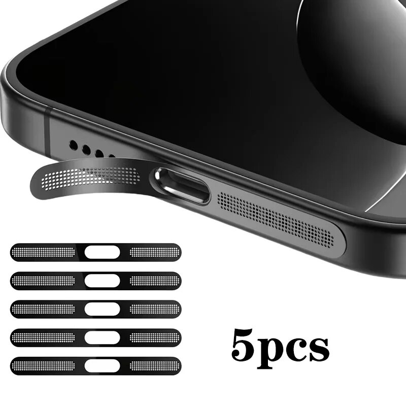 Сетка пылезащитная для iPhone 17 Pro Max, 5 шт