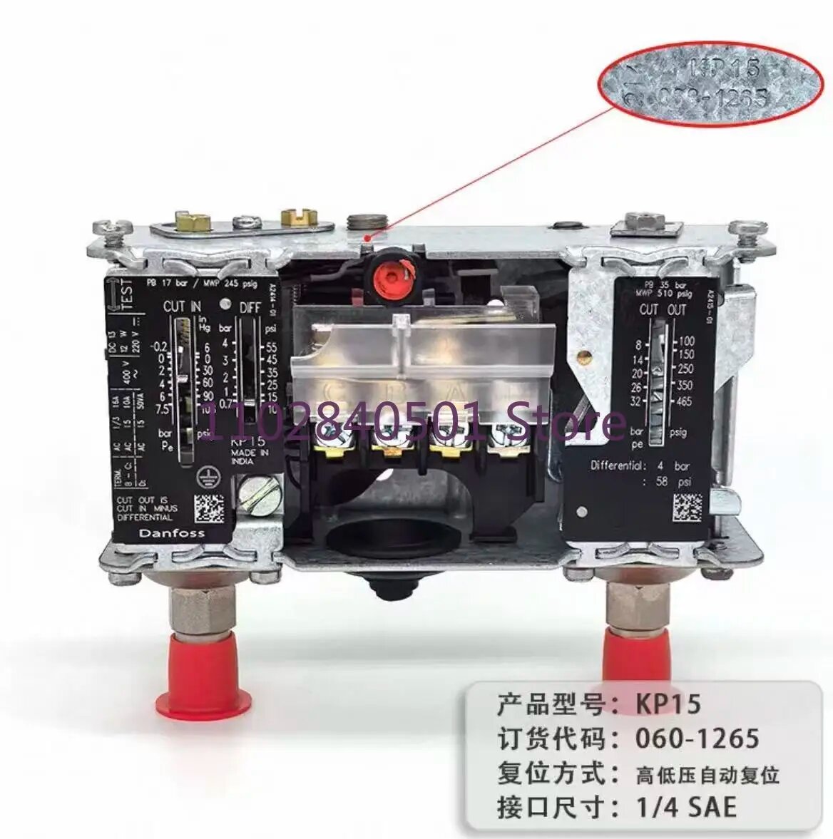 Danfoss KP15 060-1265 Реле давления