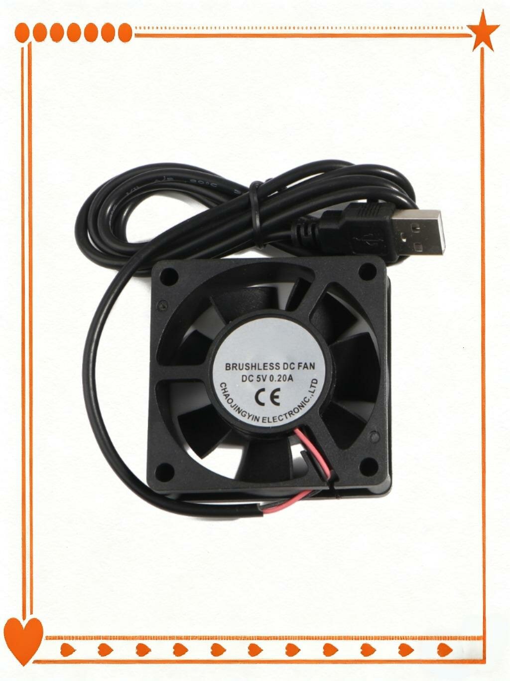 Вентилятор 60 мм 5 В с USB-разъёмом, 2cm