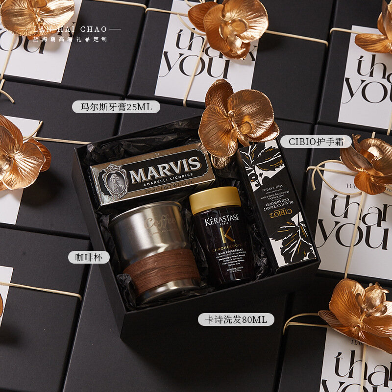 Подарок для сотрудниц салона красоты высокого класса, практичный маленький подарок для клиентов, открытие магазина