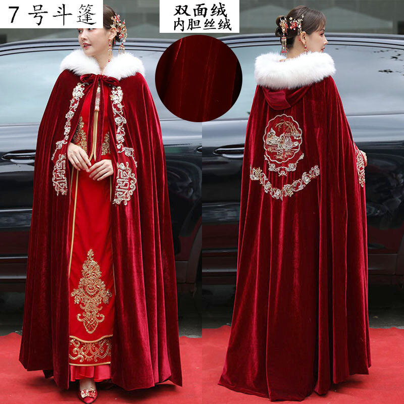 В наличии костюм Ханфу Сюхэ, утолщенный национальный стиль, красный китайский стиль, накидка с меховым воротником, свадебный шаль для невесты, зимний теплый