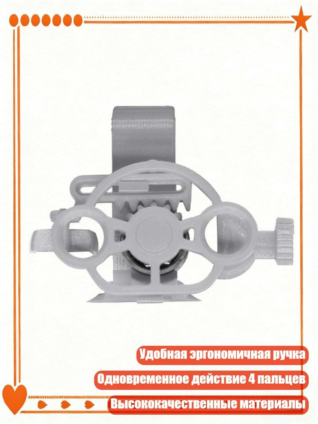 Мини руль ABS для гонок, геймпад, Серебро