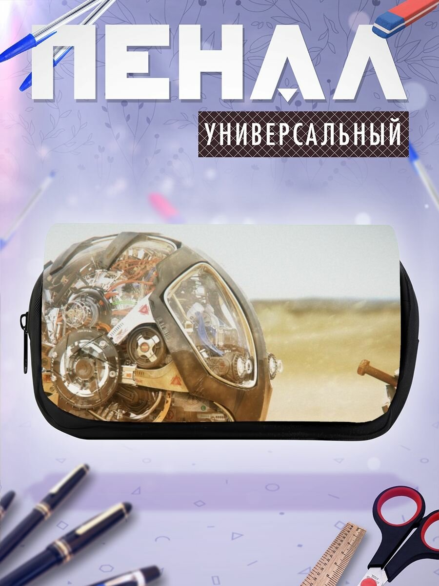 Школьный пенал машина арт