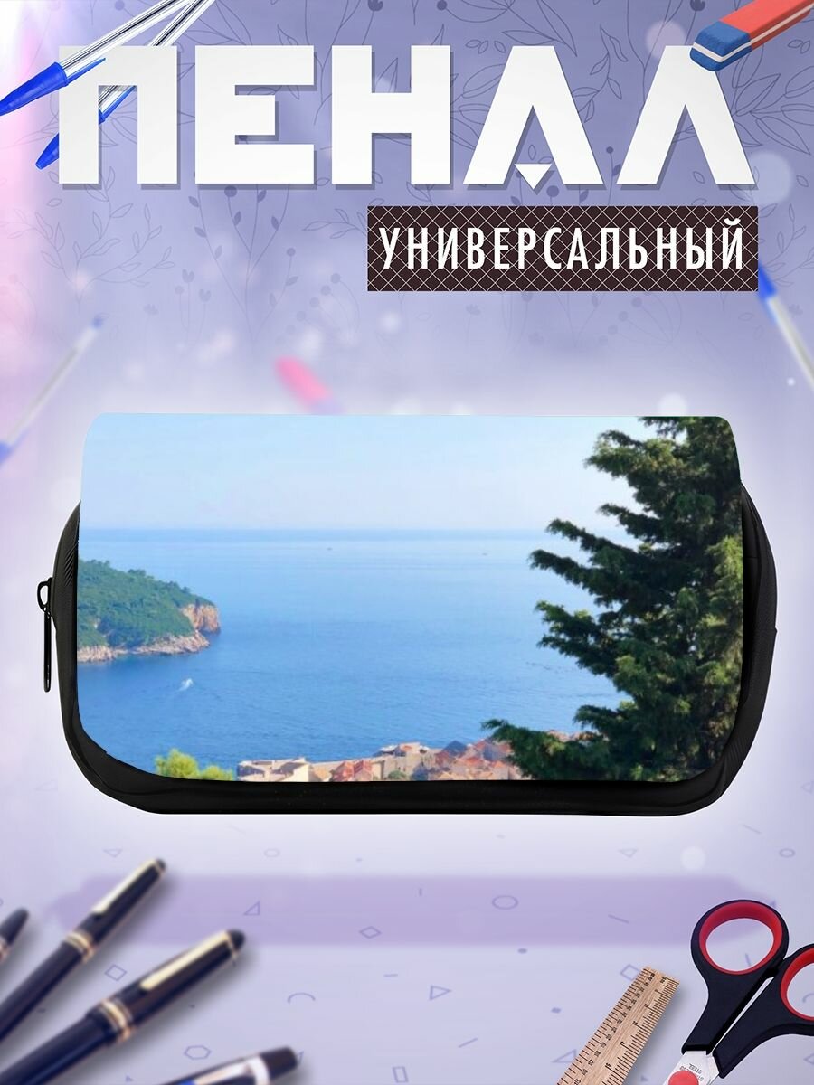 Школьный пенал побережье пейзажи гор