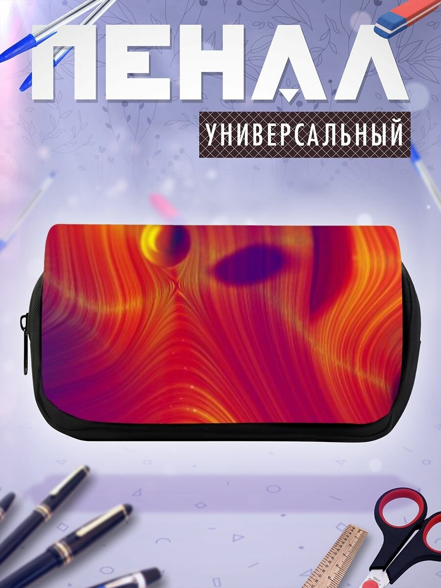 Школьный пенал крутая эстетика дизайн