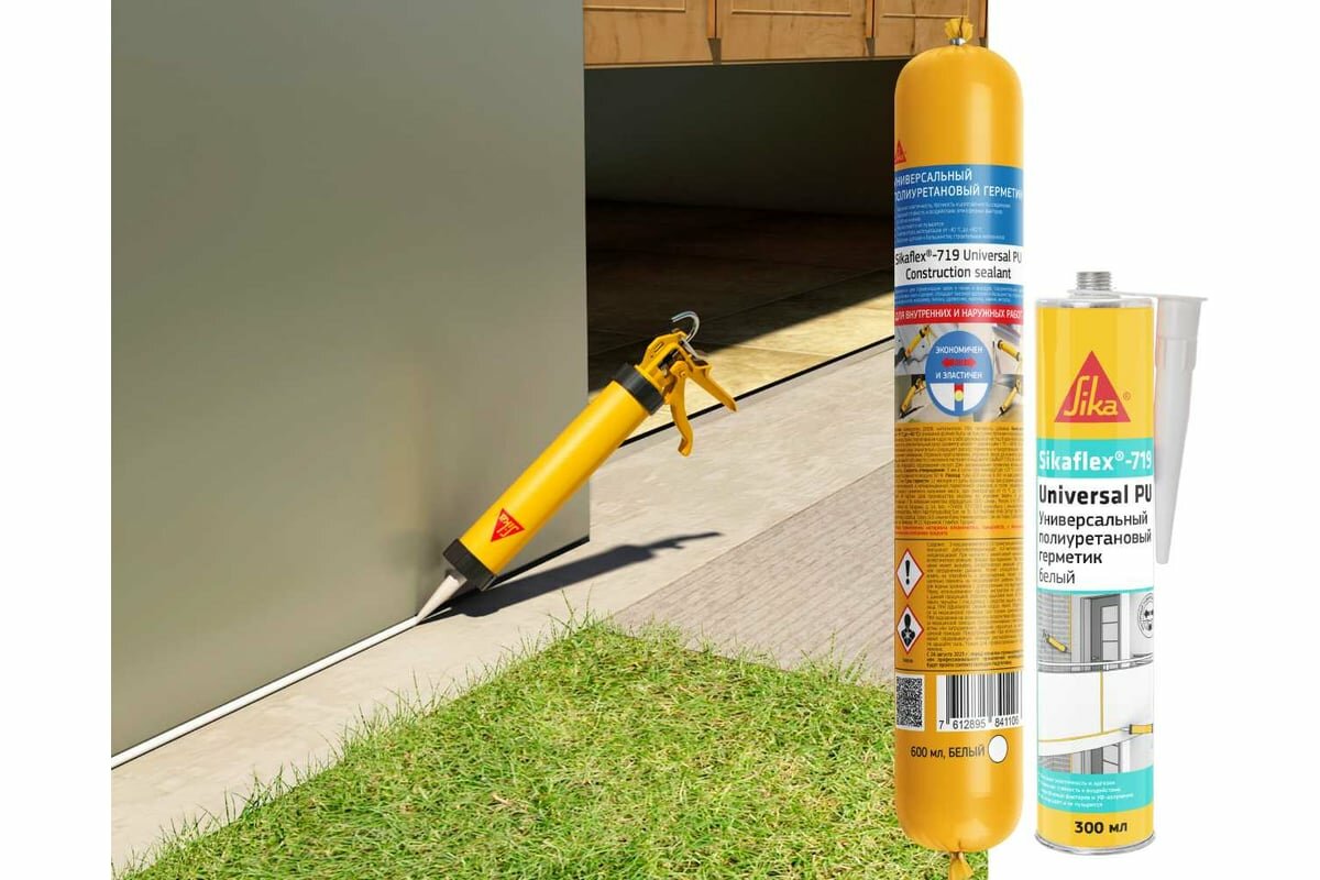 Эластичный полиуретановый клей-герметик SIKA Flex-171 FC белый Картридж 300мл. 752096