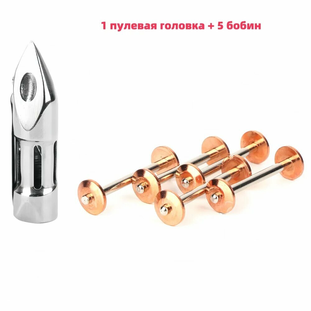 Шпулька швейной машины