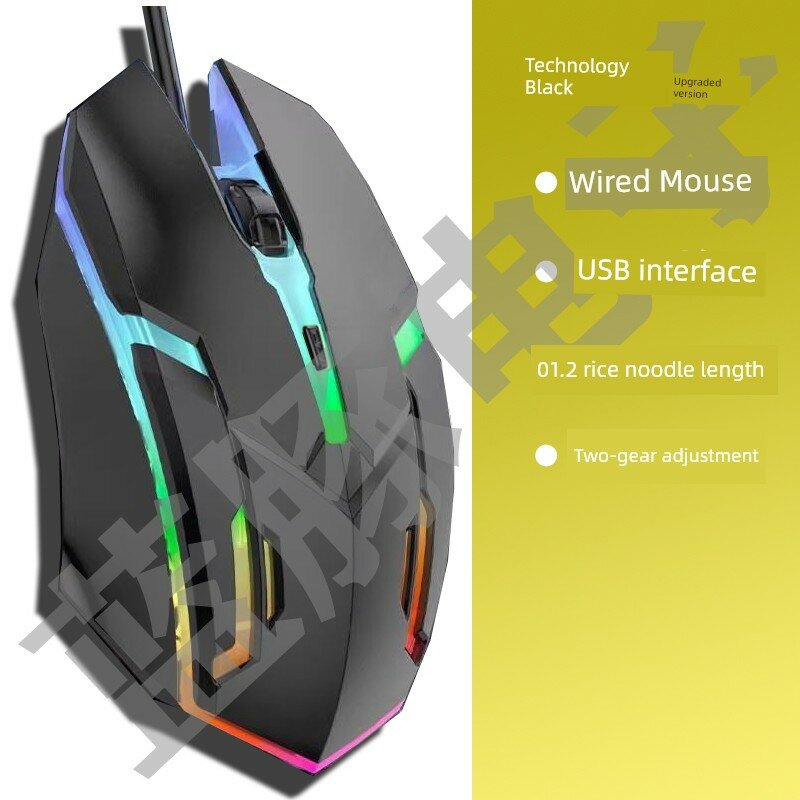 Игровая мышь Blue Dolphin с цветной подсветкой, проводная, USB, универсальная для настольных ПК и ноутбуков, для мужчин