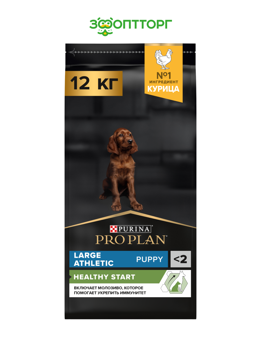Сухой корм Pro Plan Large Puppy Athletic для щенков крупных пород атлетического телосложения Курица, 12 кг.