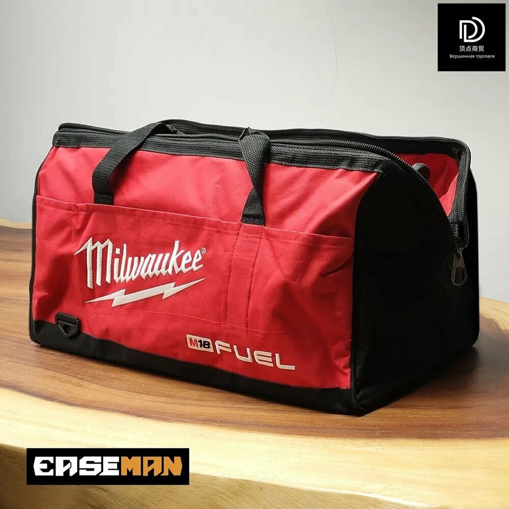 Эксклюзивный вместительный набор Milwaukee для ремонта холста, усиленной конструкции