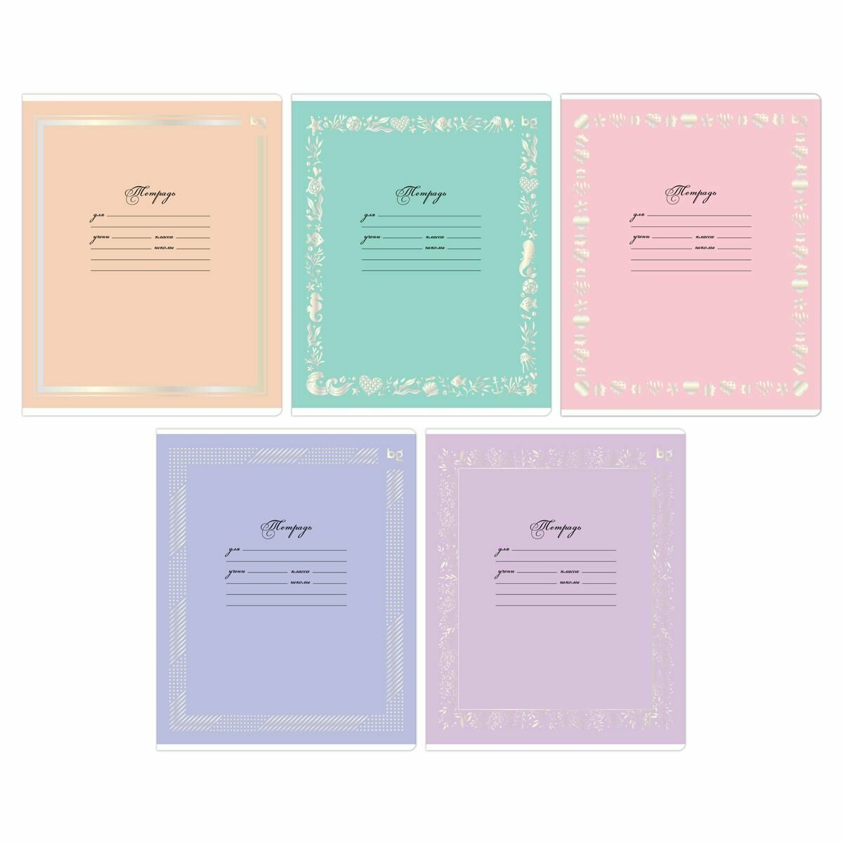 60 шт. Тетрадь 12л, клетка BG "В рамке"