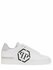 Кроссовки PHILIPP PLEIN, размер 45, белый,