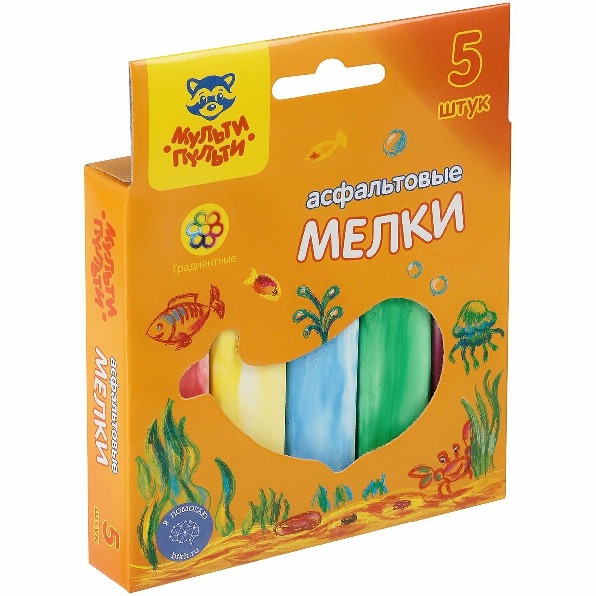 6 шт. Мелки градиентные для асфальта Мульти-Пульти, 5шт, 5цв, картонная коробка, европодвес