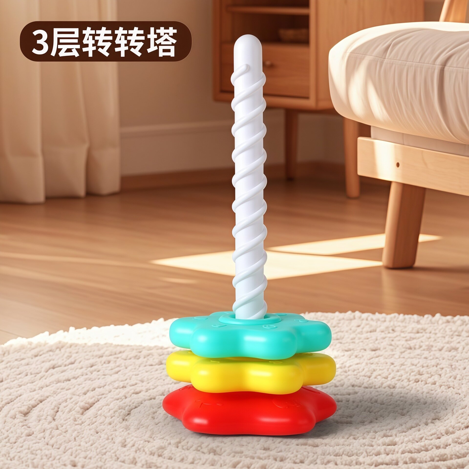 Радужная вращающаяся игрушка для складывания, развивающая игрушка для детей 0-3 лет, обучающая вращающаяся башня, игрушка-кольцо