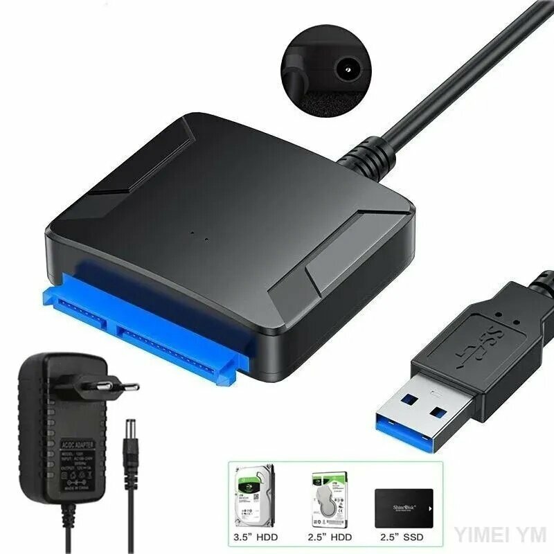USB 3.0 - SATA lll для 2,5, 3,5 жестких дисков и SSD с адаптером питания