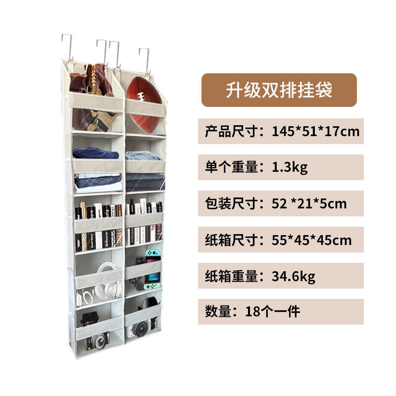 Горячая продажа: Нетканый тканевый мешок для хранения одежды, подвесной мешок для хранения, мешок для хранения за дверью, подвесной мешок для хранения, настенный мешок