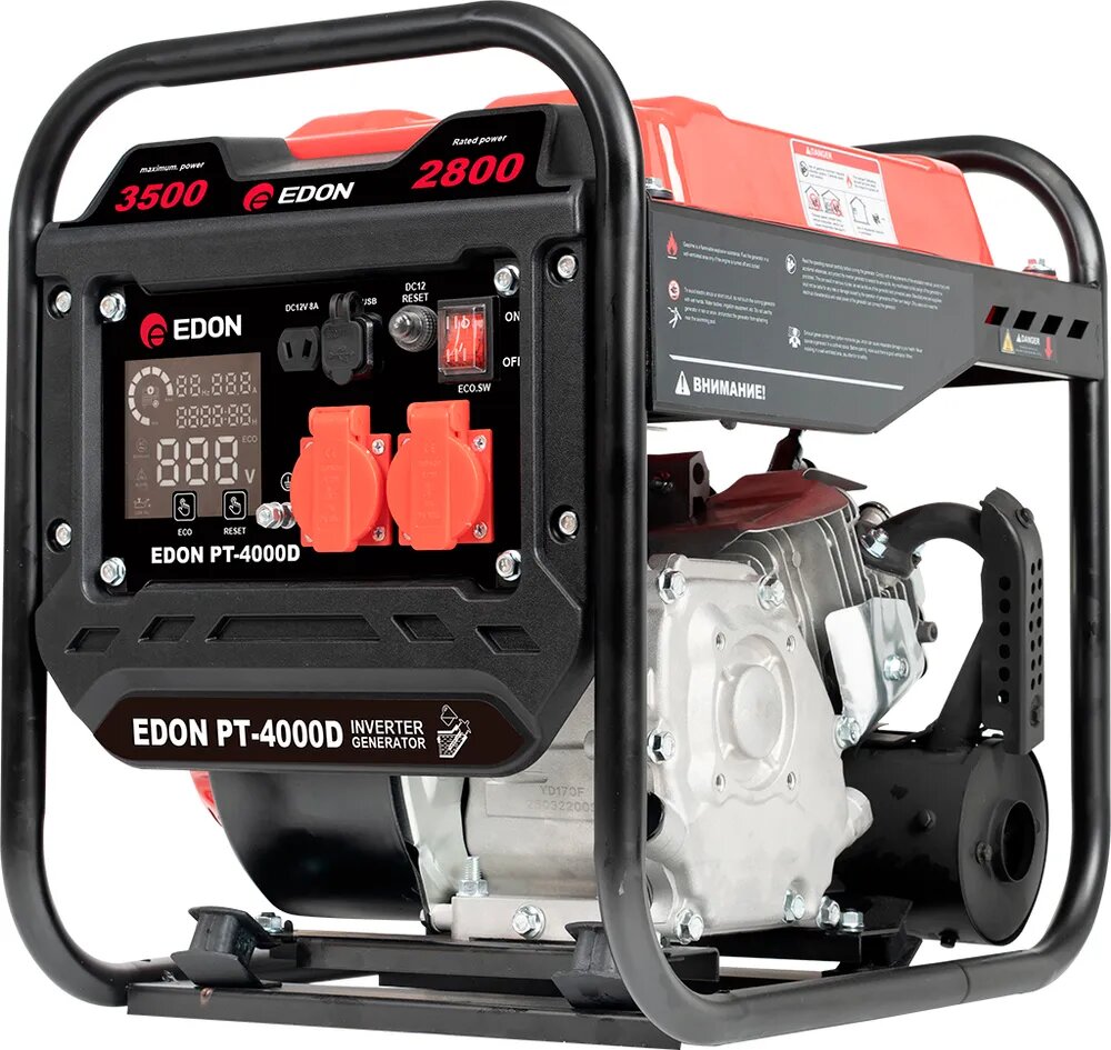 Генератор бензиновый Edon PT-4000D (инверторный, 3.5 /2.8 кВт, 223 cм3, ручной стартер)