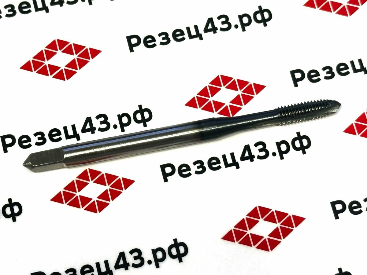 Машинный метчик DIN 371 М4х0,7 HSS M35 TiCN