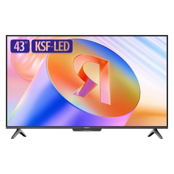 Телевизор Яндекс YNDX-00074