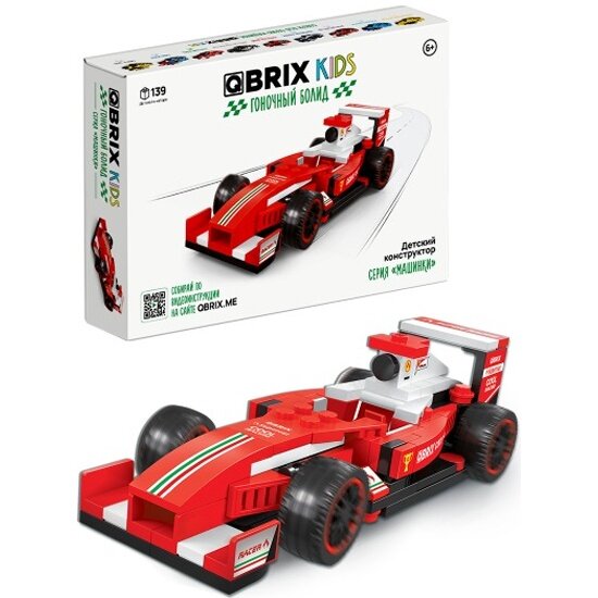 Конструктор Qbrix KIDS Гоночный болид