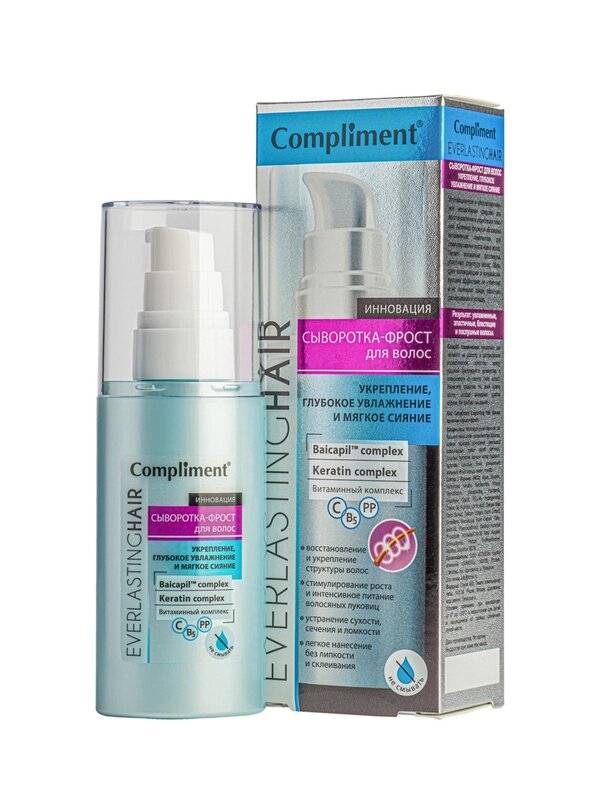 Сыворотка-фрост Compliment EverlastingHair, для волос, укрепление, увлажнение, 60 мл