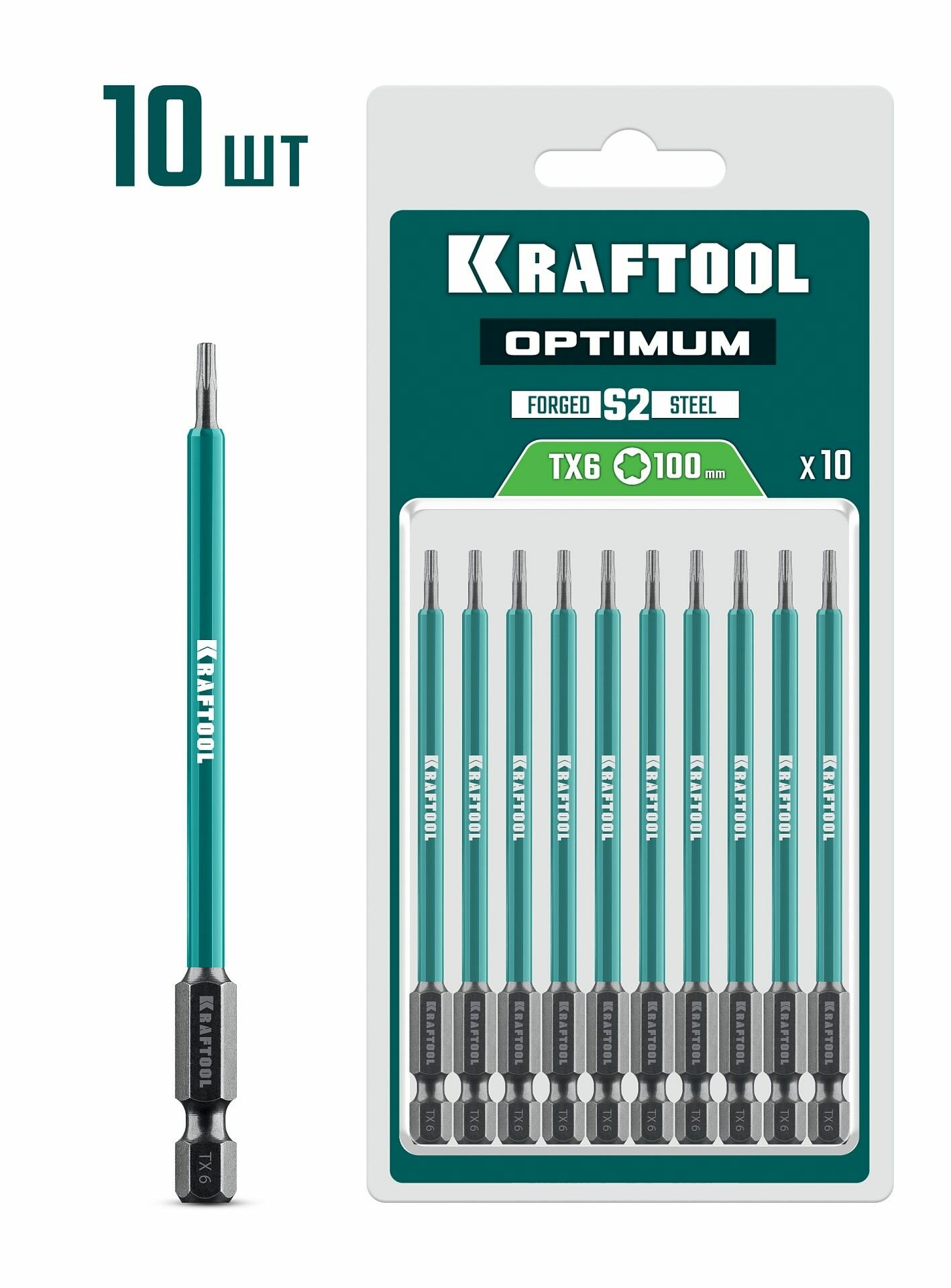 Биты KRAFTOOL OPTIMUM TX 6, 100 мм, 10 шт, арт. 26126-6-100-S10