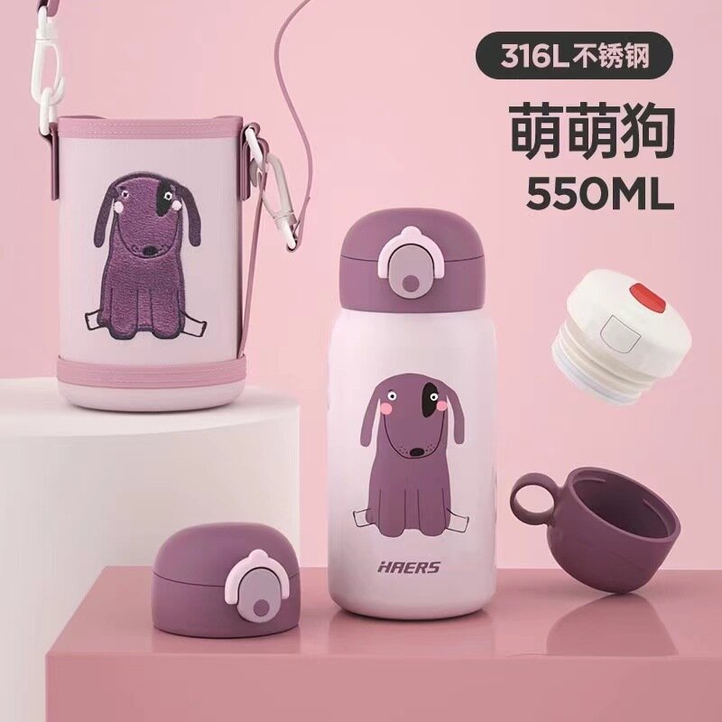 Детский горшок Hals, термос, двойная крышка, мужская и женская портативная чашка двойного назначения для начальной