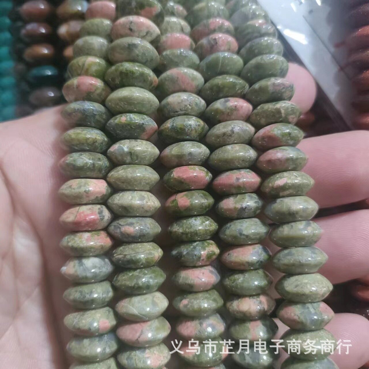 12*6м Натуральные кристаллические бусины в форме НЛО, свободные бусины, аксессуары для DIY, разделительные бусины, позиционирующие бусины, браслет, плоские бусины, материал из нефрита, оптовая продажа