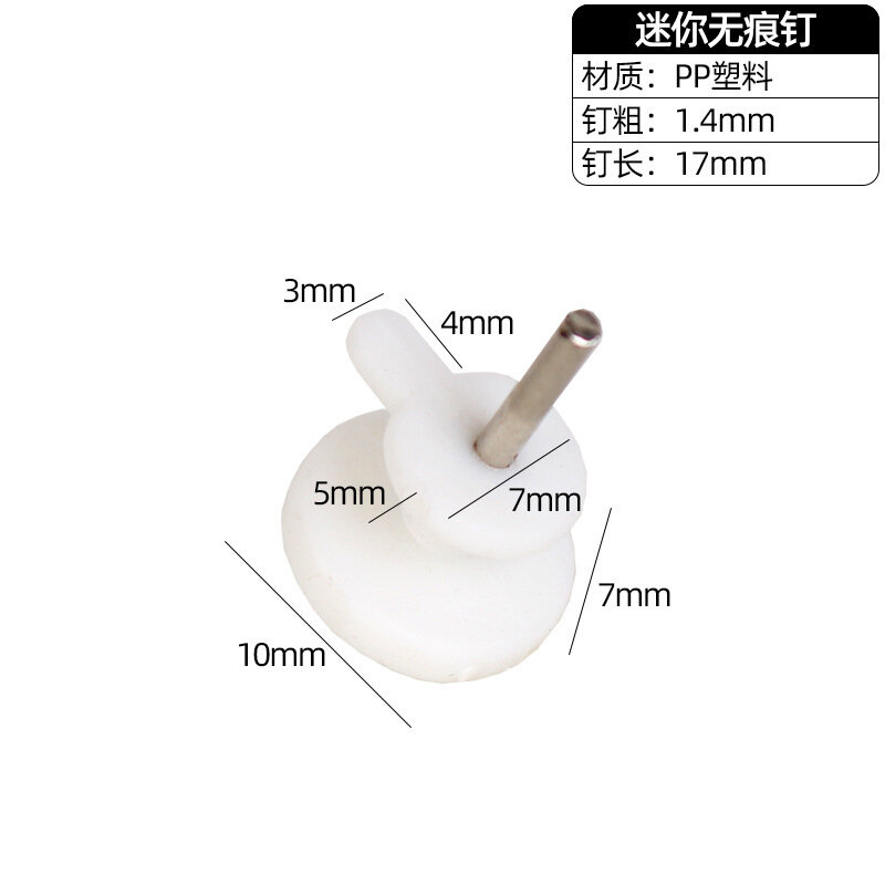 Прочные настенные крючки без следов, невидимые гвозди для стен, крючки для свадебных фотографий, вышивки крестом, подвешивания картин, аксессуары для рамок
