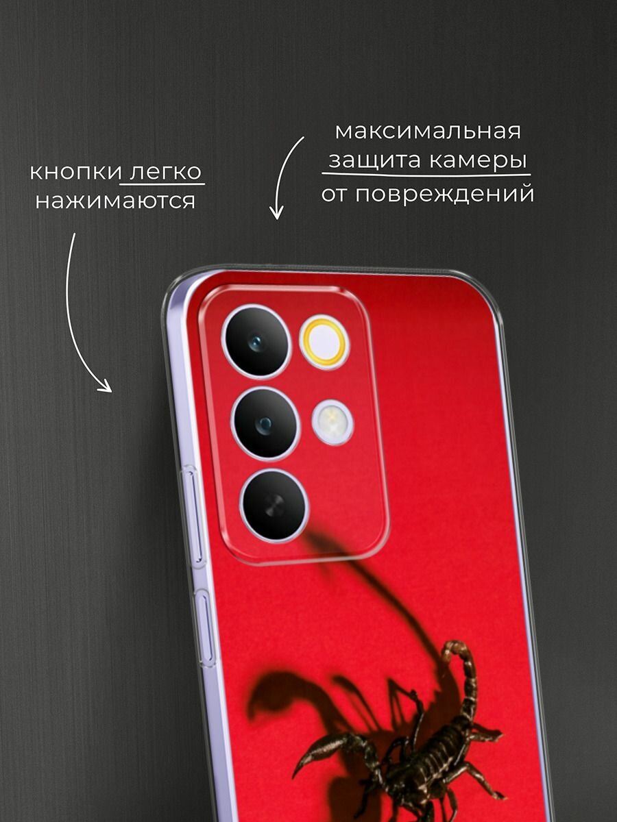 Силиконовый чехол на Realme C85 / Реалми C85 с принтом Опасный скорпион — фото 1